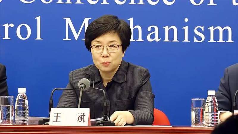 国家卫健委:全国新冠疫苗接种量已超过1500万人次