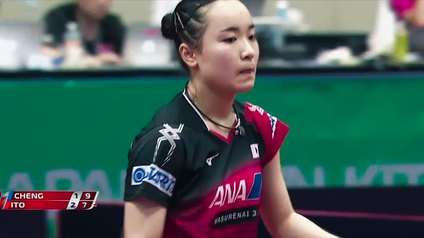 伊藤美诚反手诡异独门绝技,郑怡静准备不足判断失误