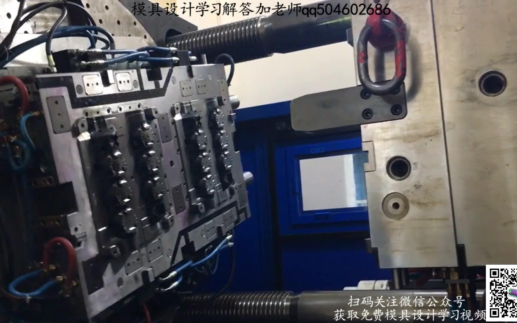 只用了23秒,就能感受到这台注塑模具机器的强大之处