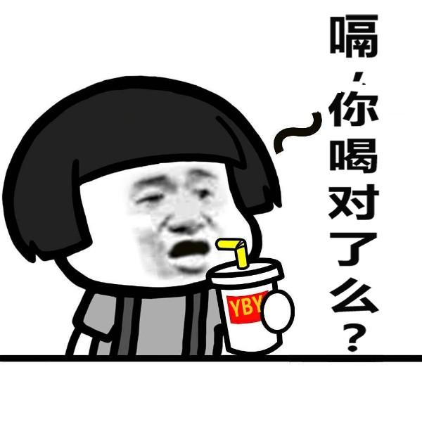 优酷用户1639193450515241 