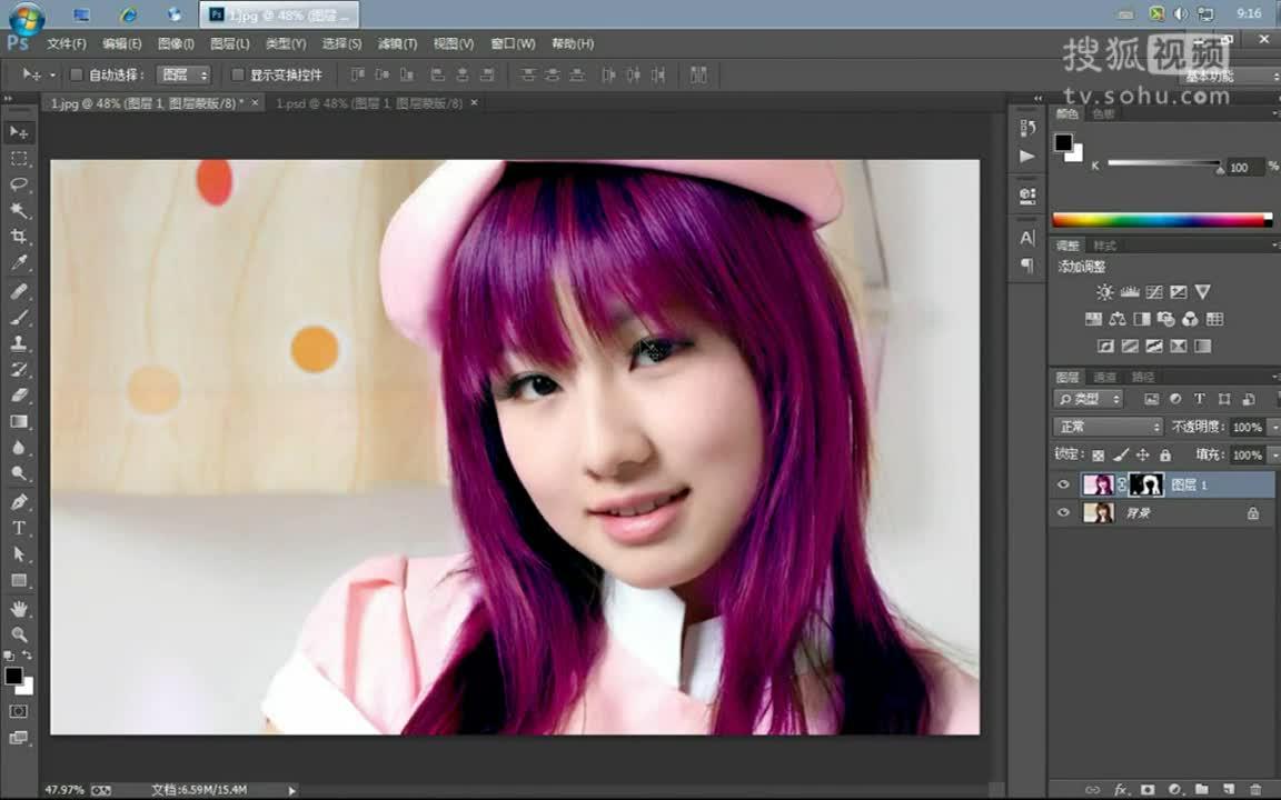如何ps图片 ps如何祛斑 ps教学视频 ps应用