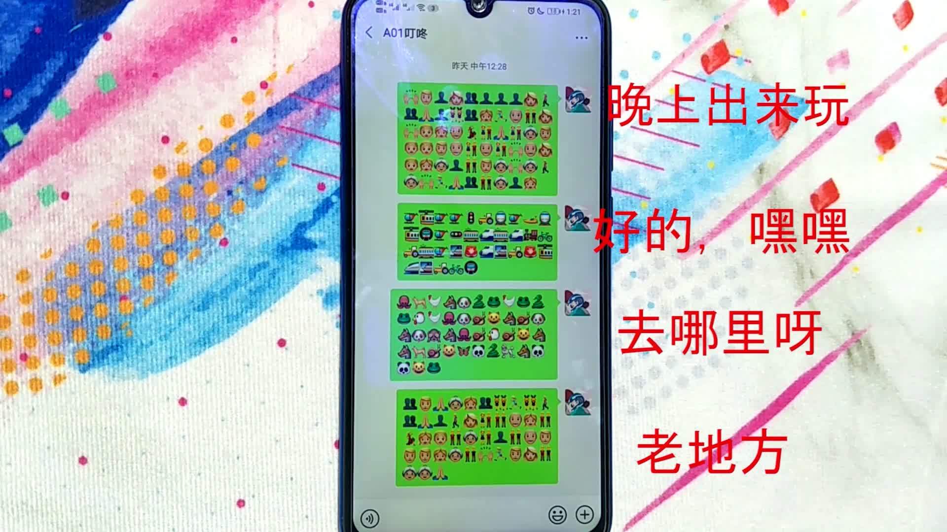 微信这样操作下,可以一键给聊天加密,简单又好用,分分钟学会