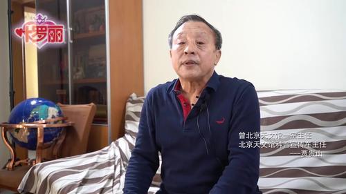 精灵梦叶罗丽:人类如何精准估算时间,科学家爷爷解答令人敬佩!