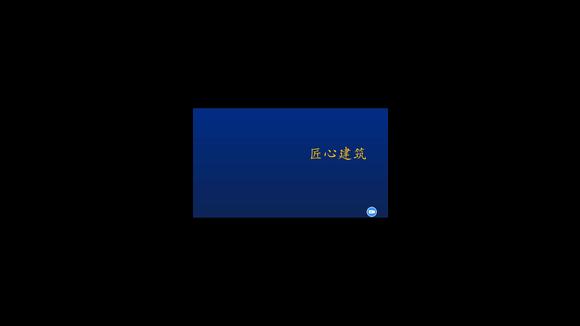 专栏脚手架工程安全管理相关知识