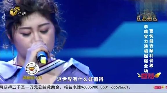 素人翻唱林志炫的《没离开过》,歌声嘹亮高音惊人,燃爆全场