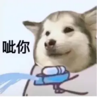 呼叫老徐 