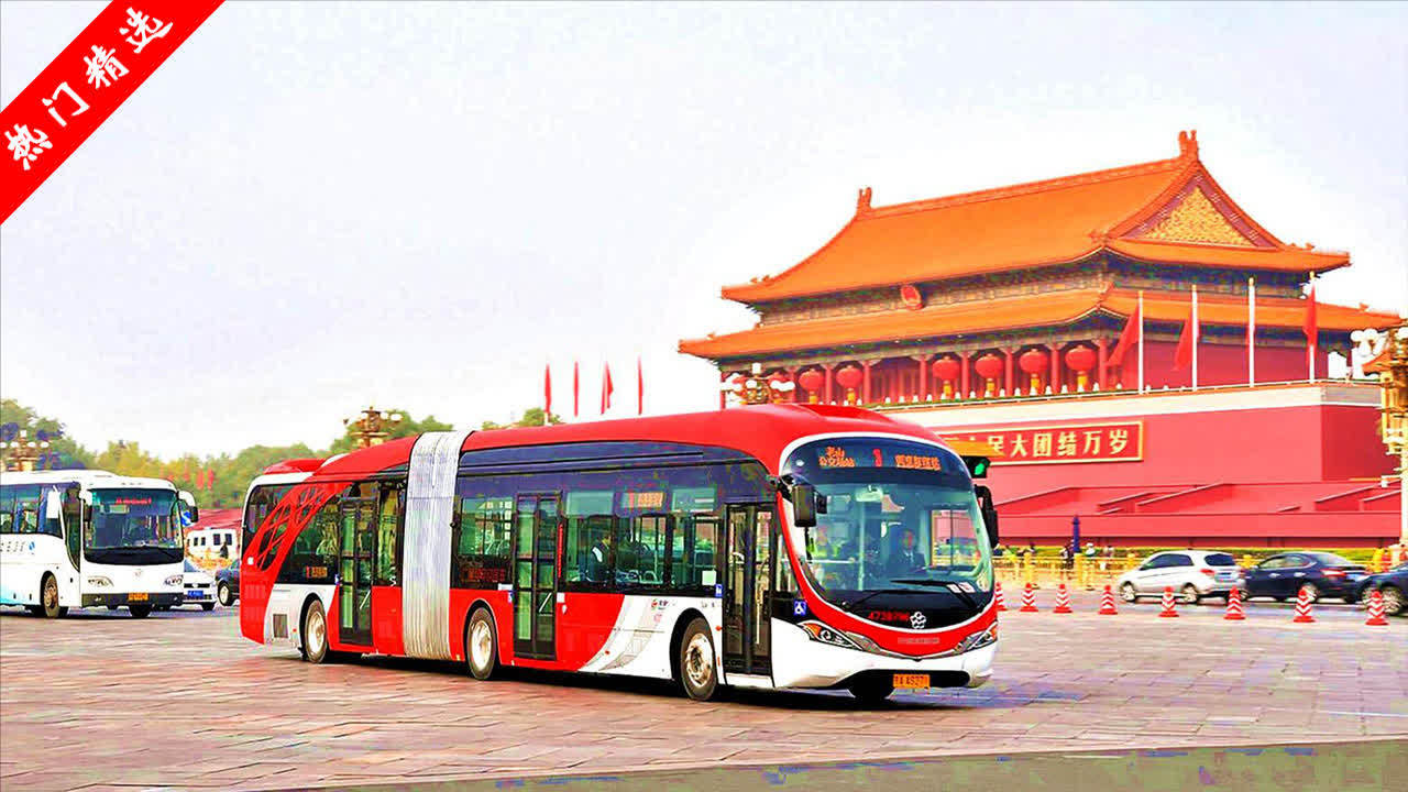 中国街头出现这种“神车”,引起各国关注,许多国家羡慕不已