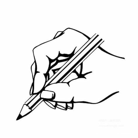 和我一起来练字 