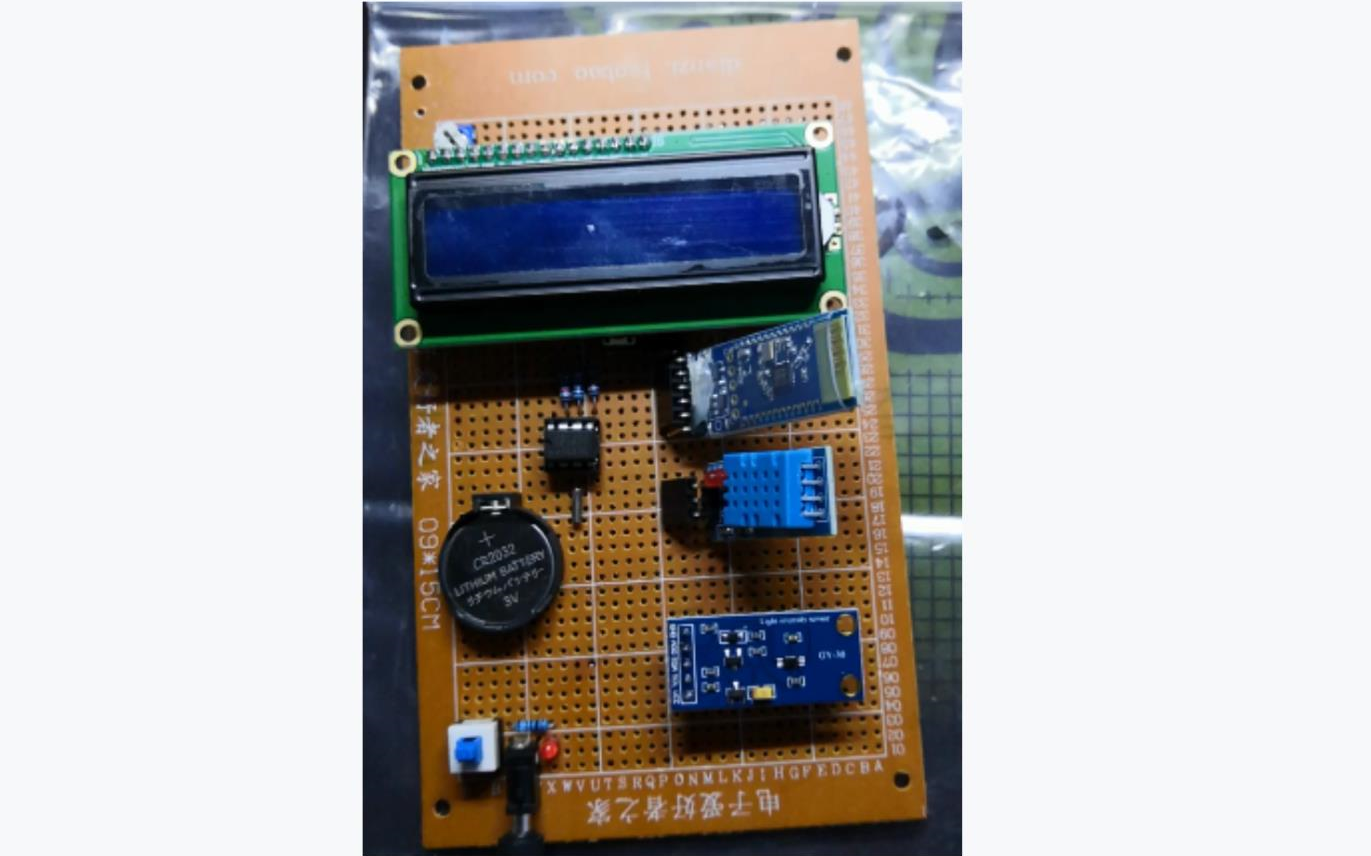 基于51单片机的智能大棚传感的绿地状态监测与养护系统模型设计-...