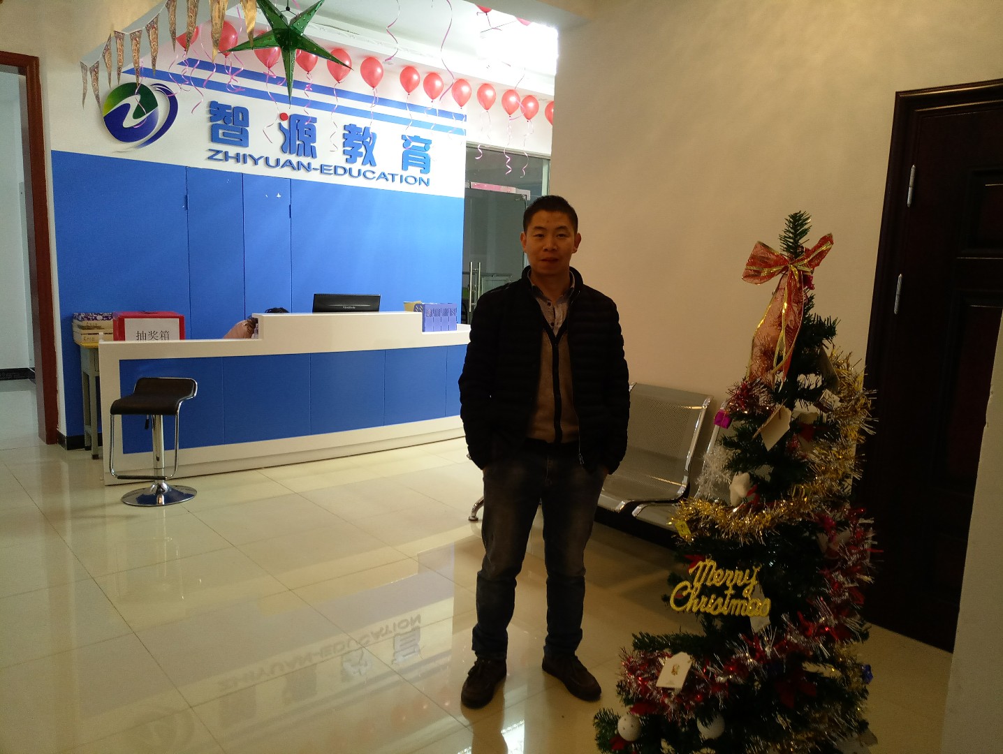 胡老师数学课程 