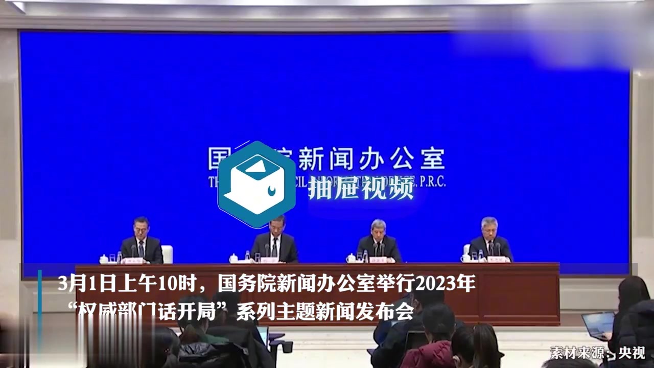 .有关地方切实承担主体责任,抓实化解政府债务风险