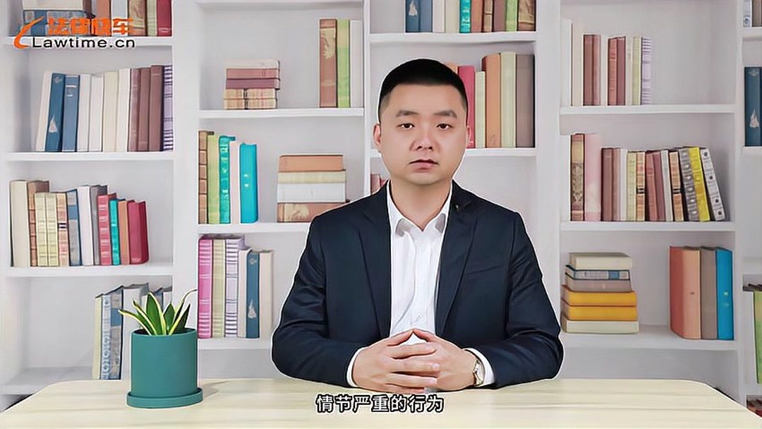 单位行贿罪的立案标准