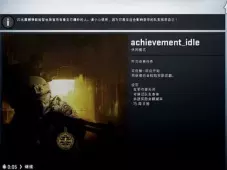 csgo全球行动-挂机掉箱子获得武器皮肤方法(葡萄哥哥解说:cs如何赚钱)