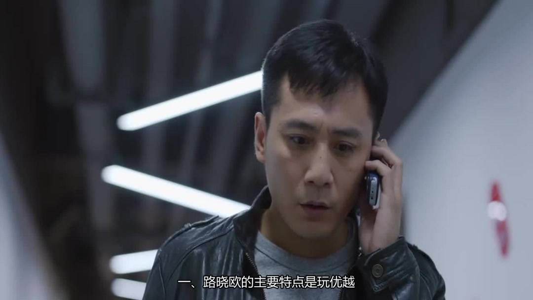 《在远方》这四个人自体与客体关系都很有特点,有点意思