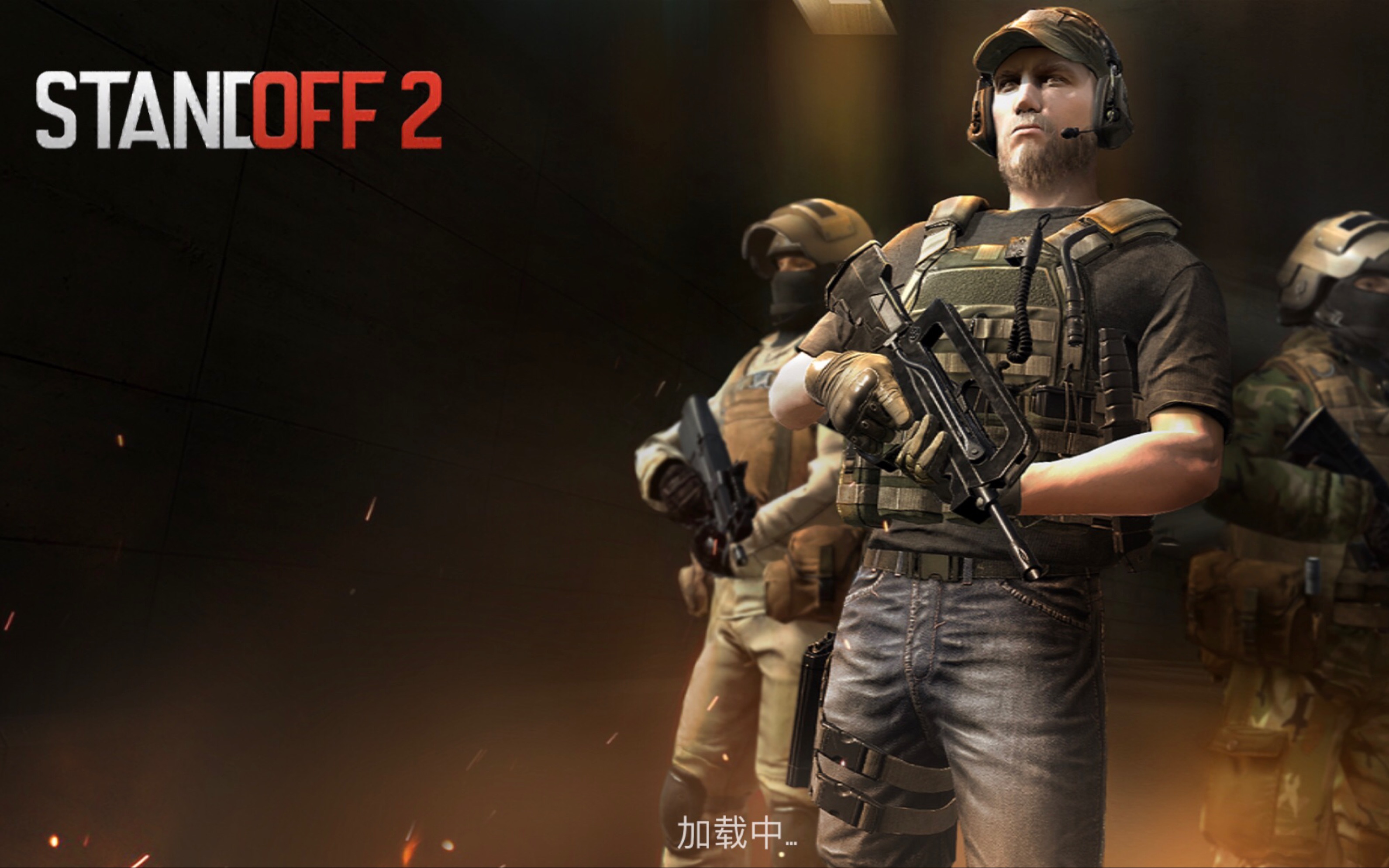 【仿CSGO手游】在中世纪,ak是邪恶的象征。