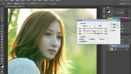 ps软件教程 ps教程入门 平面设计需要学什么