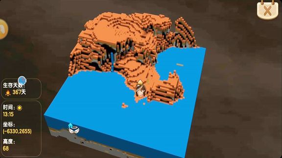 解说迷你世界之野外探险意外发现了红土地形