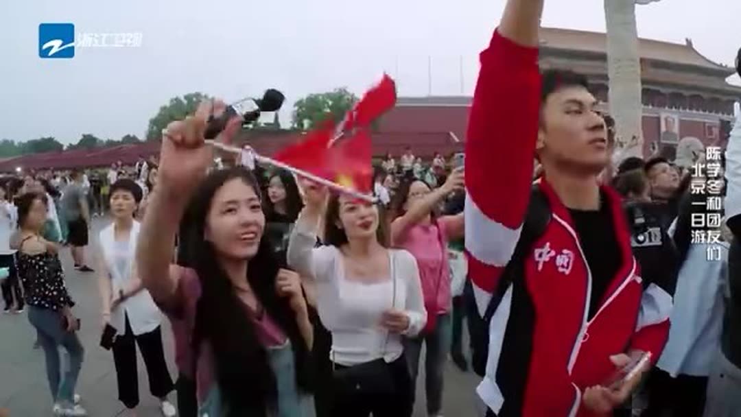 在北京天安门升国旗
