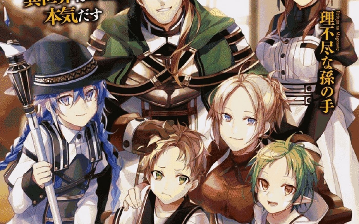 皇家猫C粤语版无职转生EP214