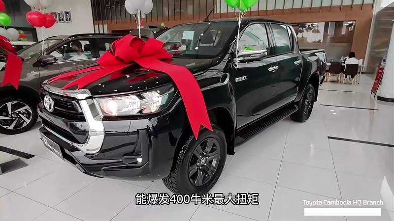 2022款丰田海拉克斯Hilux,霸气十足的皮卡车 丰田海拉克斯
