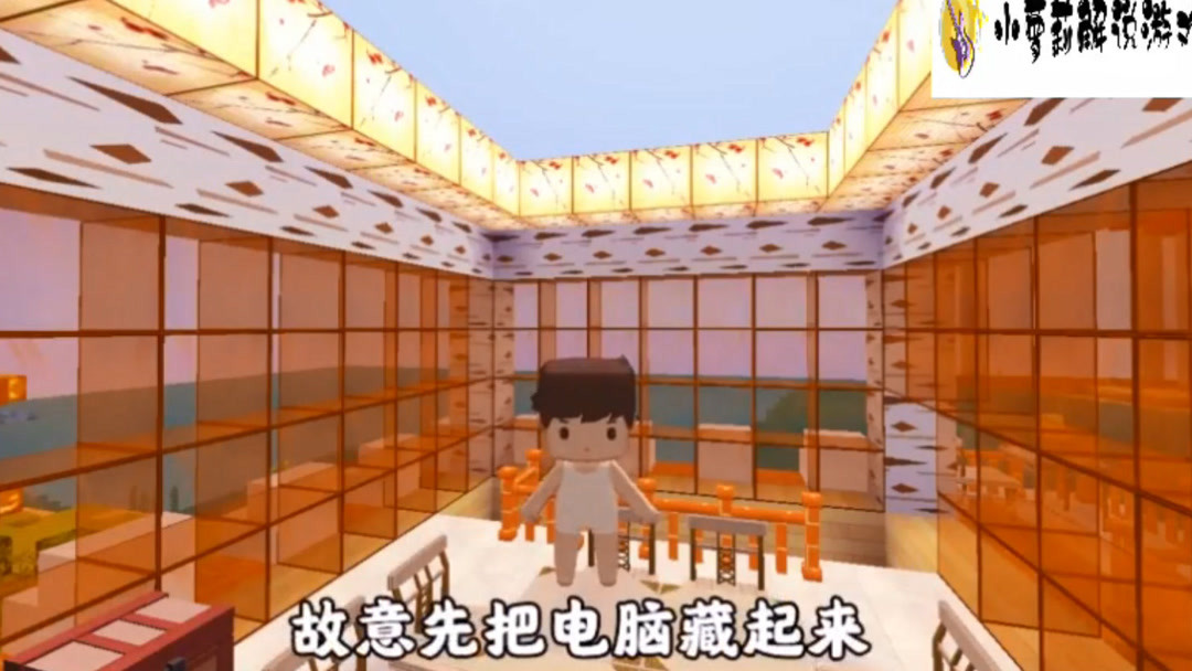 迷你世界:电脑被偷,打开监控一看,结果发现是小可爱,怎么办