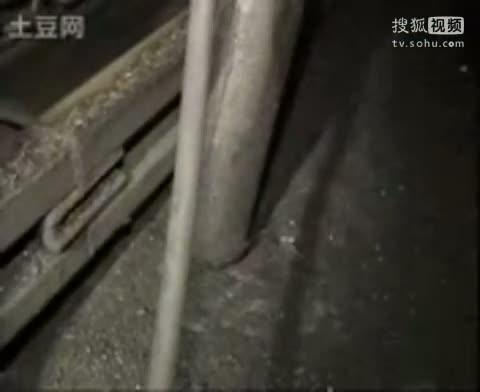 采煤工作面安全知识(流畅)