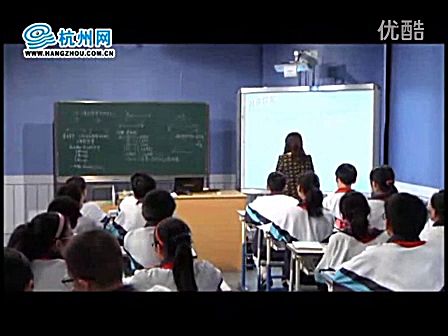 初二数学《1.5三角形全等的判定》杭州四季青中学【毛红英】(初中...