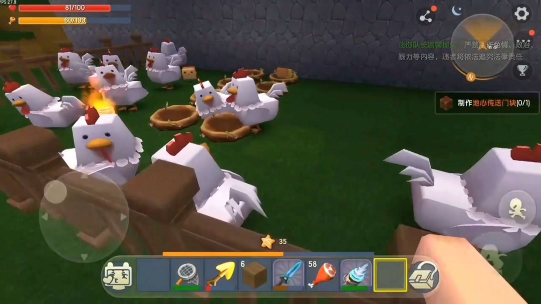 迷你世界冒险模式,这野人就是不听话,偏偏爱上这菜地