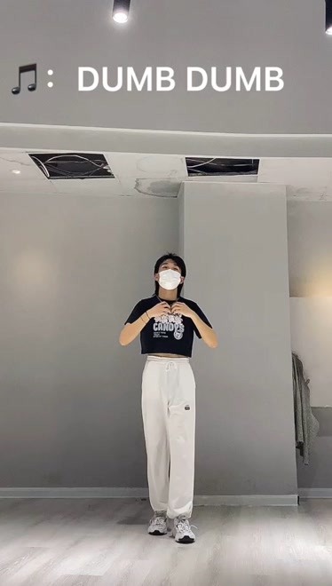 《DUMB DUMB》舞蹈分解 青岛舞蹈 青岛街舞