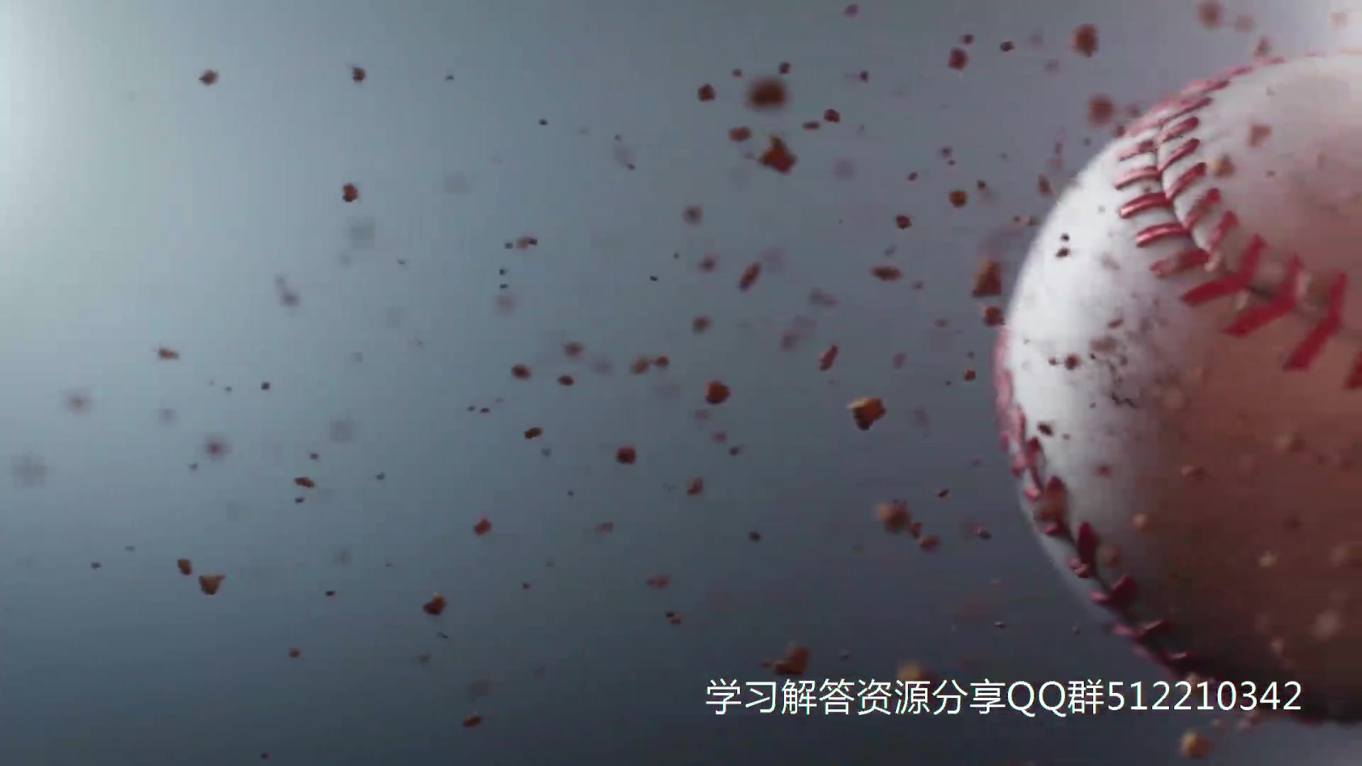 C4D运动图形教程-制作一个体育图形界面