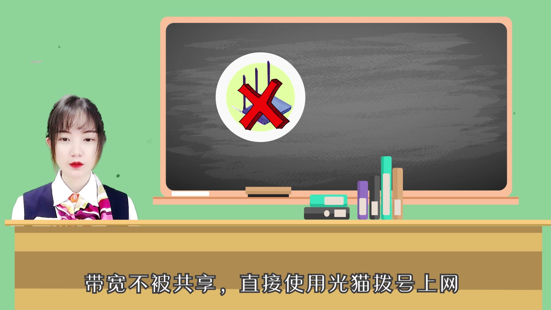 【联通小燕】宽带拨号故障集锦,记得收藏哦~~
