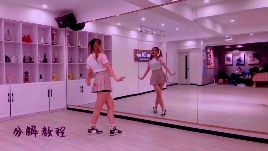 青岛舞蹈帝一舞蹈青春有你2《爱你》分解教学