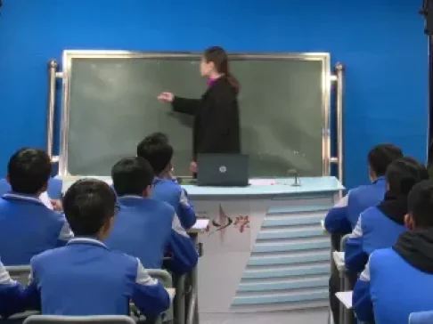 函数的概念-吕富琴 郑州中学生学习报社附属学校