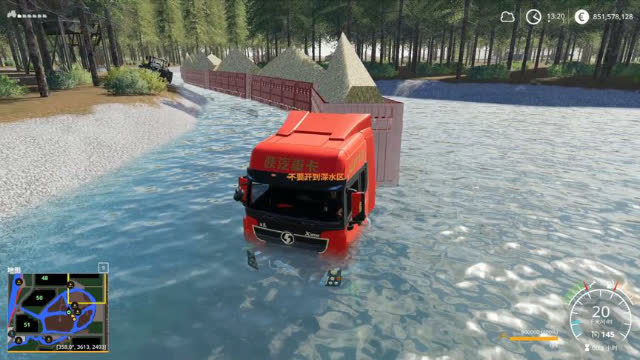 模拟农场19猫哥脑子进水了