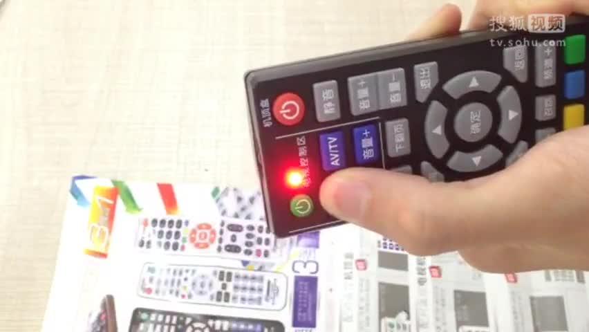 万能机顶盒遥控器,机顶盒遥控器