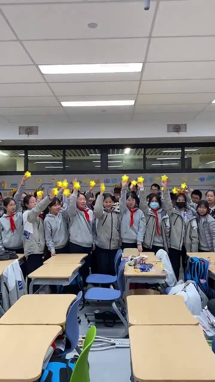 谢谢今年有这么多星星陪我过生日生日快乐校园张轶程生日快乐