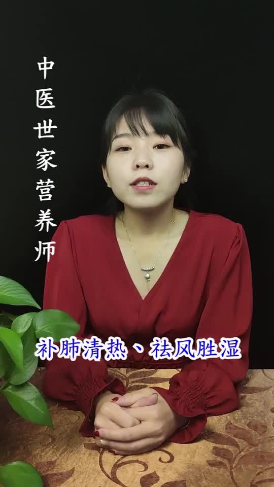 你知道常吃薏苡仁有哪些好处吗?快来看看吧
