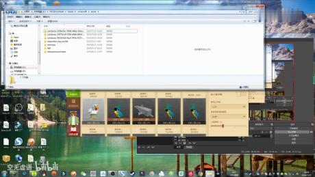 网易我的世界不能导入地图怎么办 改文件啊