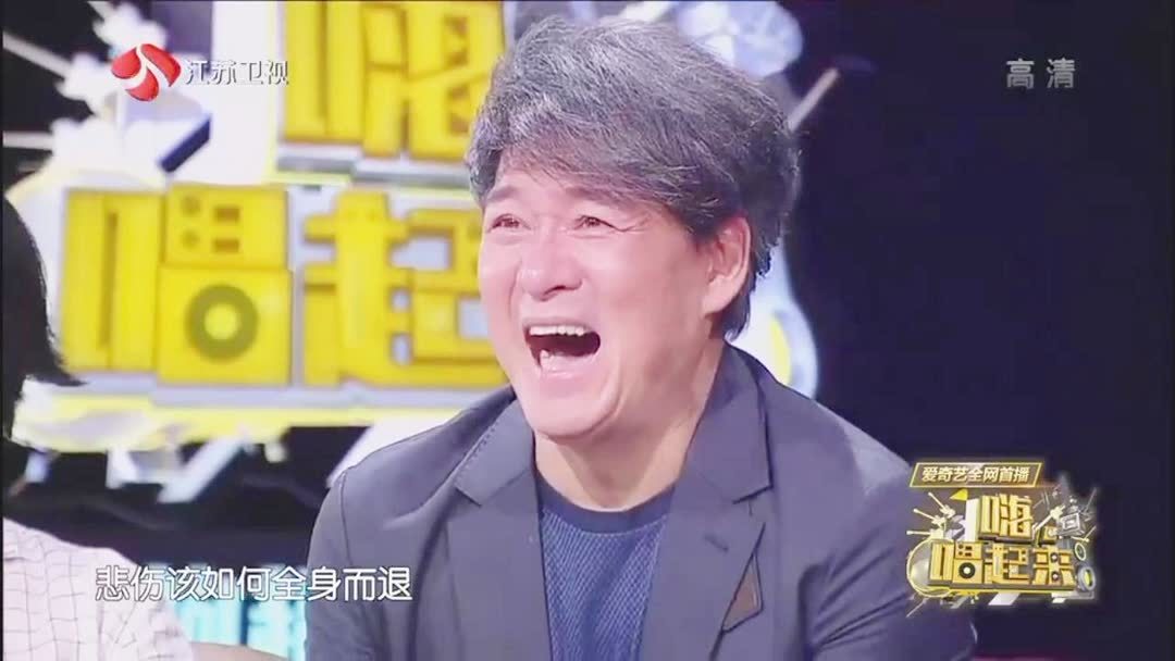 小伙模仿众明星,引周华健大笑,真是个狠人