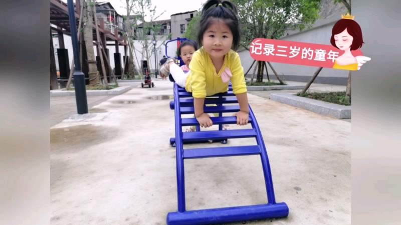 记录:孩子玩水做游戏的快乐时光