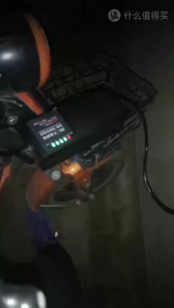 3个月风扇罢工的速美特智能电动车充电器