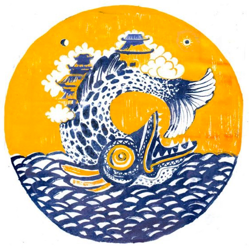 南吕20 