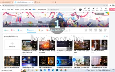 我制做了一系列参加渲染大赛的需要的4个3D 软件的主要技术专题教程...