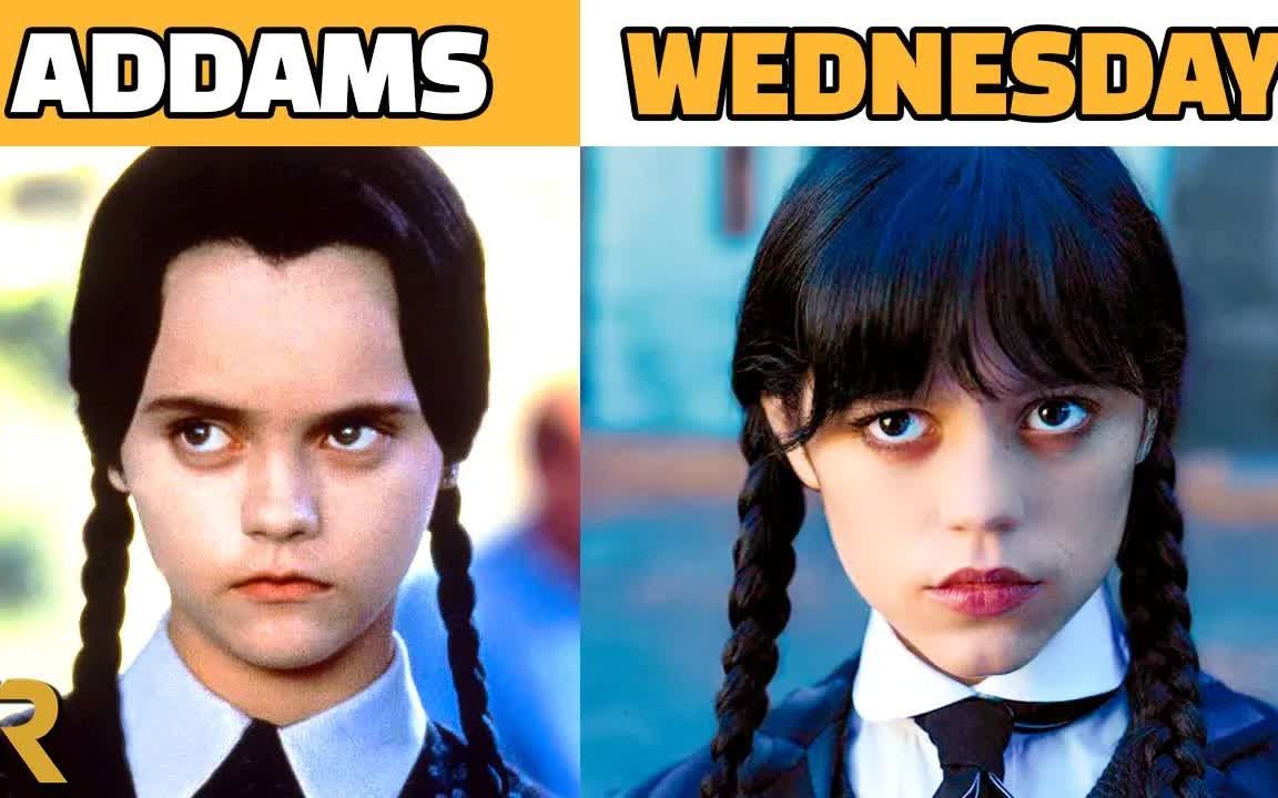 《亚当斯一家》和《星期三》都有些什么区别?