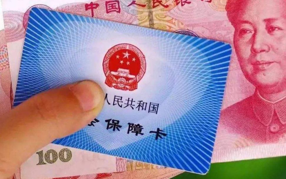 已经退休,三个月养老金没法领取!只因为没有这个证明?