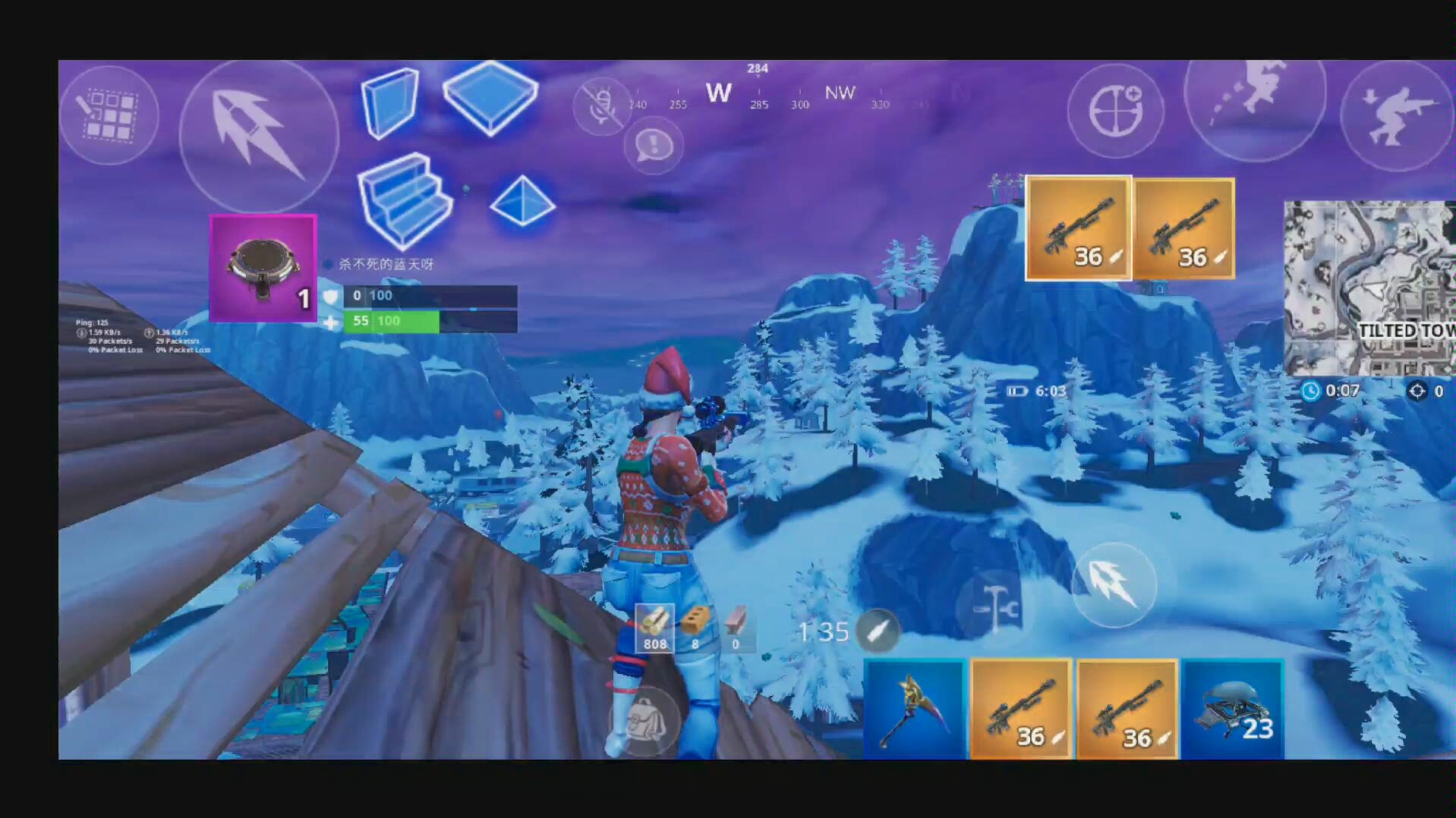 堡垒之夜卡镜bug