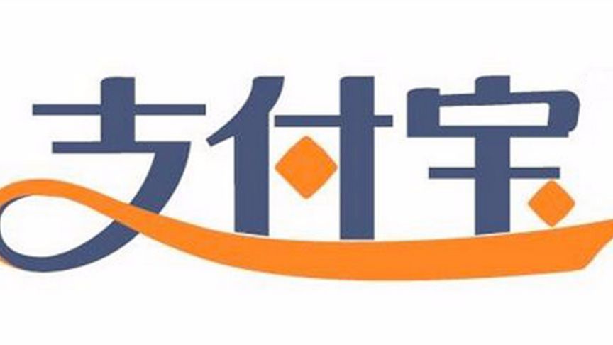 支付宝放大招!怎么同时拥有花呗,借呗,网商贷?