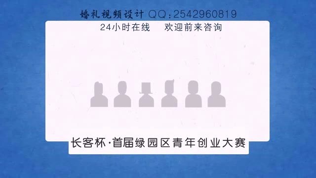 宣传片拍摄公司_企业宣传片制作_企业广告片制作