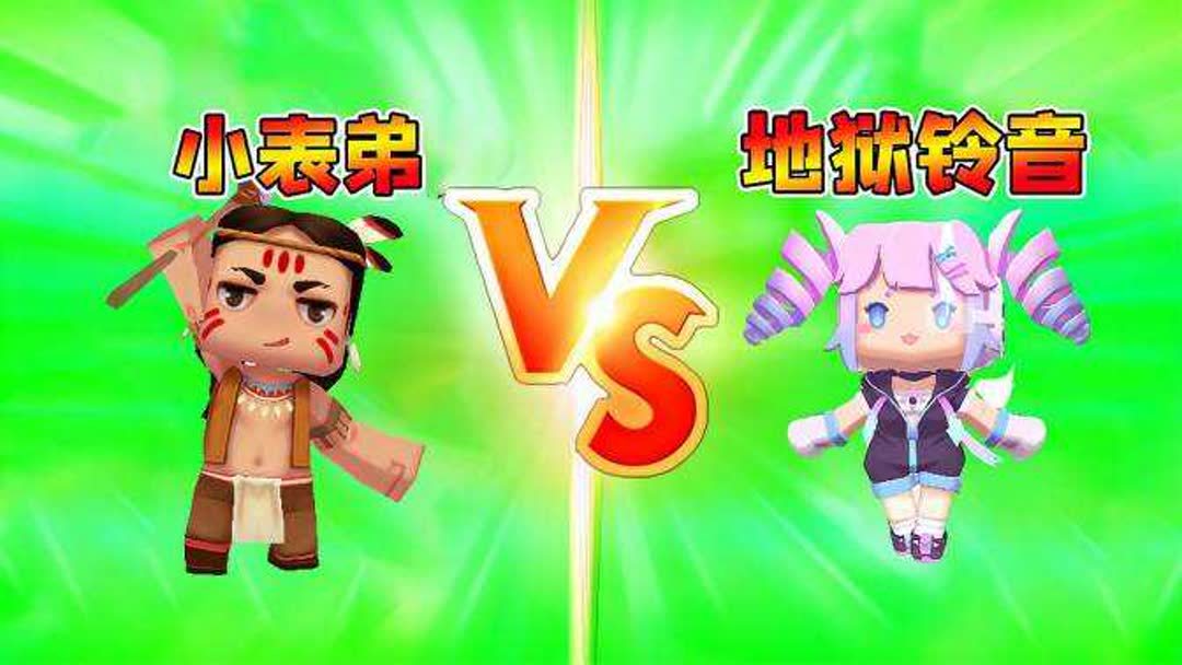 迷你世界:哪个角色杀伤力强?小表弟亲自尝试,原来是地狱铃音