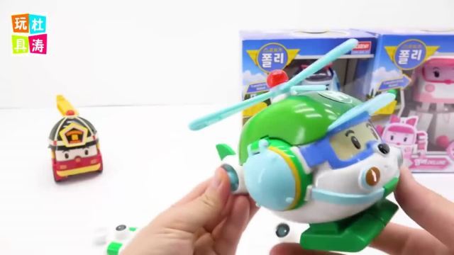 少儿玩具 少儿动画 变形警车珀利拆封